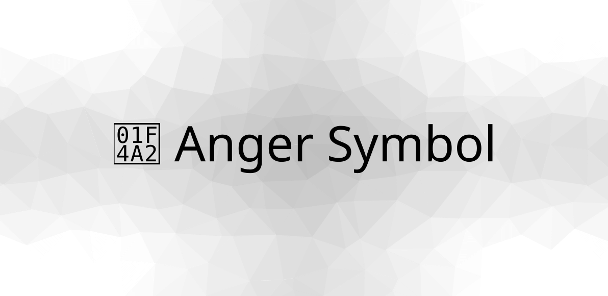 💢 Anger Symbol Emoji